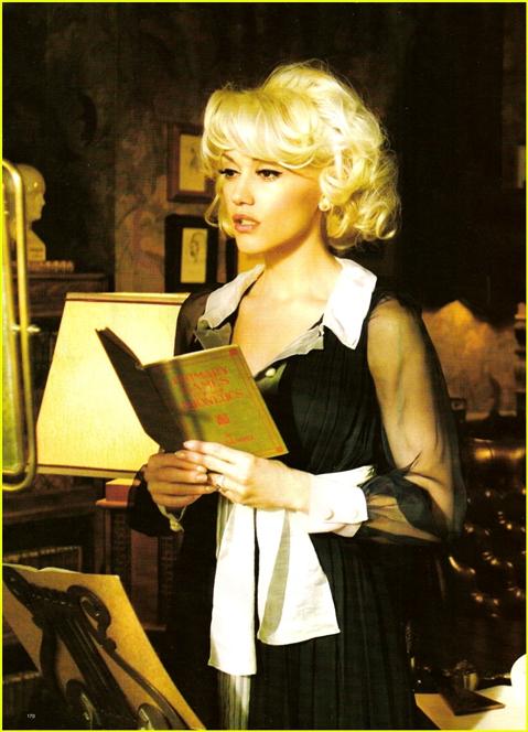 My Fair Gwen Stefani